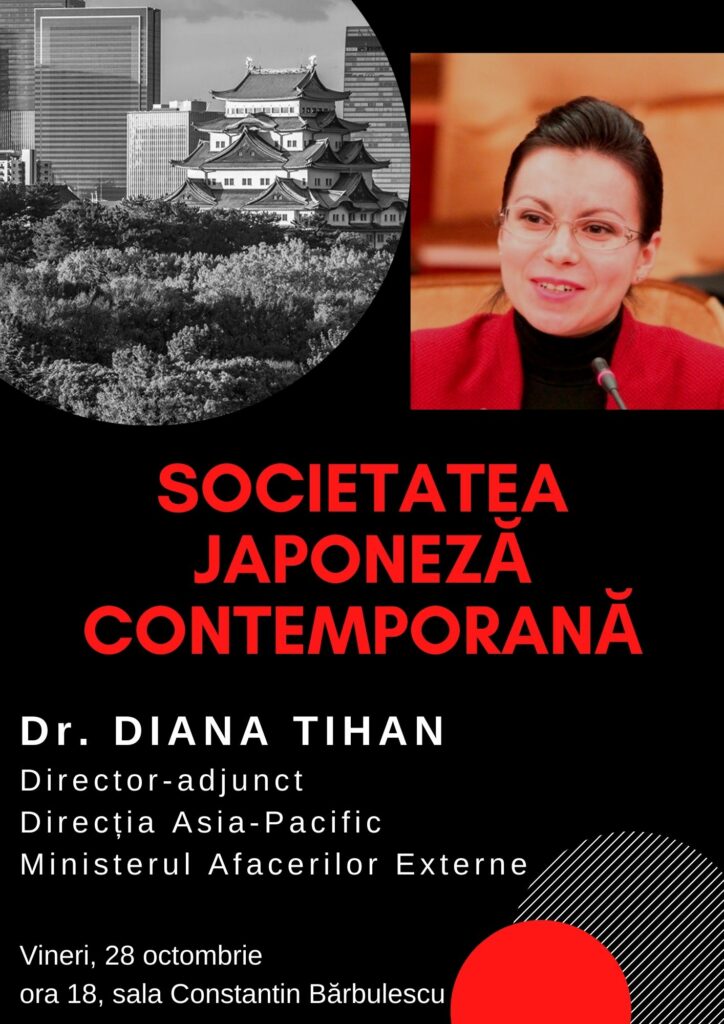 Centrul de Studii japoneze ase – Academia de Studii Economice din ...